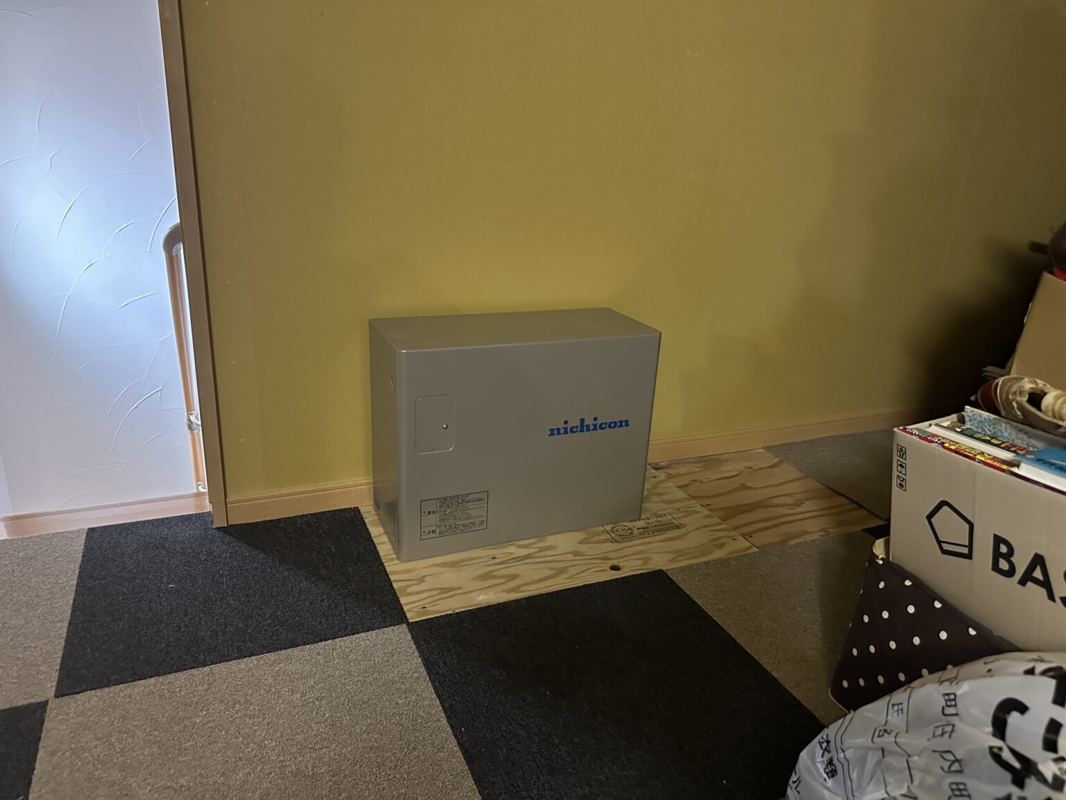 酒田市栄町I様邸 ニチコンT3蓄電池7.4kWh、V2H一体型 | 荘内電気設備株式会社